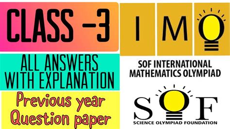 imo class 3 solved question paper sof international mathematics