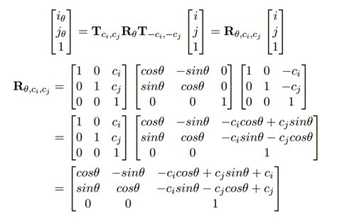c what to pass in for the recursive function to turn an 2 d array