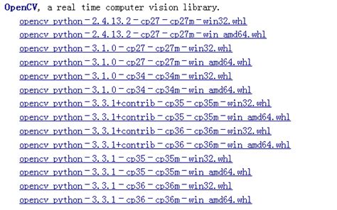 Pyqt5番外篇（1）：pyqt5与opencv的小小融合 知乎