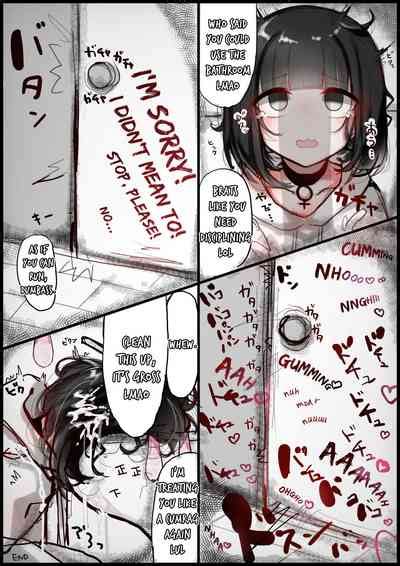 Sukinahito Ni Wa Sakaraenai Parkachan Can T Go Against Her Babefriend Nhentai Hentai Doujinshi