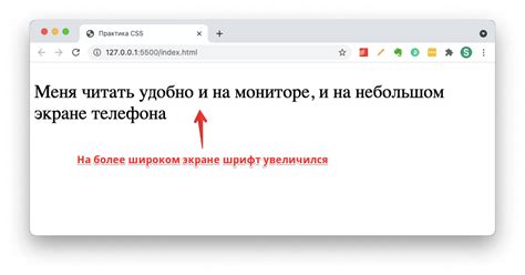 Web Урок 5 Css Типы данных и работа с Html элементами