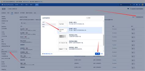 测试的流程，jira工具的使用 csdn博客