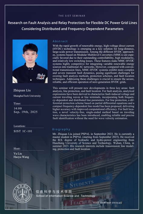 Sist Seminar Research On Fault Analysis And Relay Protection For Flexible Dc Power Grid Lines