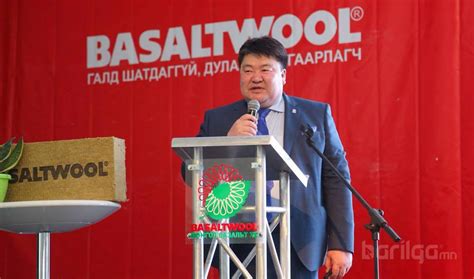 “Монгол Базальт” Монголын хөрөнгийн бирж дээр Ipo хийж нээлттэй хувьцаат компани боллоо