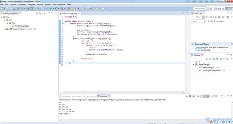 Java 方法 蓝桥云课 Java 方法 蓝桥云课