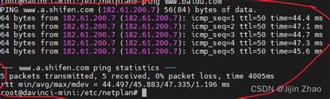 华为atlas200dk使用第二步——给开发板联网 atlas 200 dk 连接网络 csdn博客