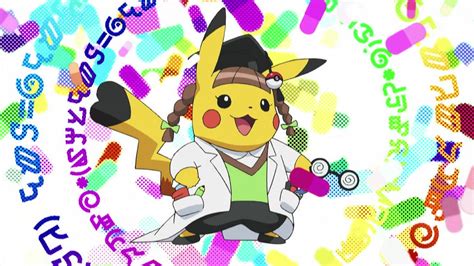File Pikachu Phd Anime Png Bulbagarden Archives