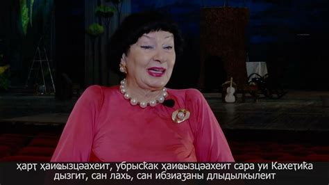 მიამბე აფხაზეთზე ნათელა მუხულიშვილის მოგონებები აფხაზეთზე Youtube