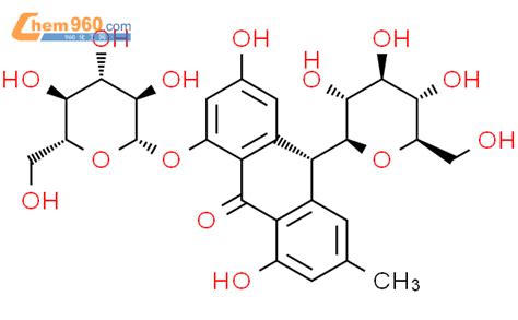 164178 32 9 9（10h） 蒽酮，10 B D 吡喃葡萄糖基 1 （b D 吡喃葡萄糖基氧基） 3 8 二羟基 6 甲基 （9r） （9ci）cas号 164178 32 9 9