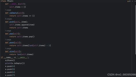 python算法 栈 csdn博客