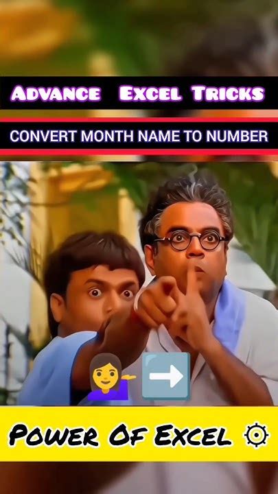 Convert Month Name To Number In Excel Advancexcel Shortvideo