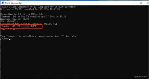 j link pro 在keil5 局域网下在线仿真 jlink pro csdn博客