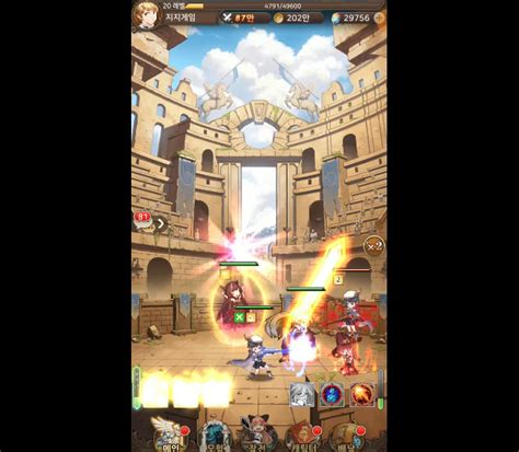 아오이로 모험단 신작 모바일 수집형 Rpg 게임위드