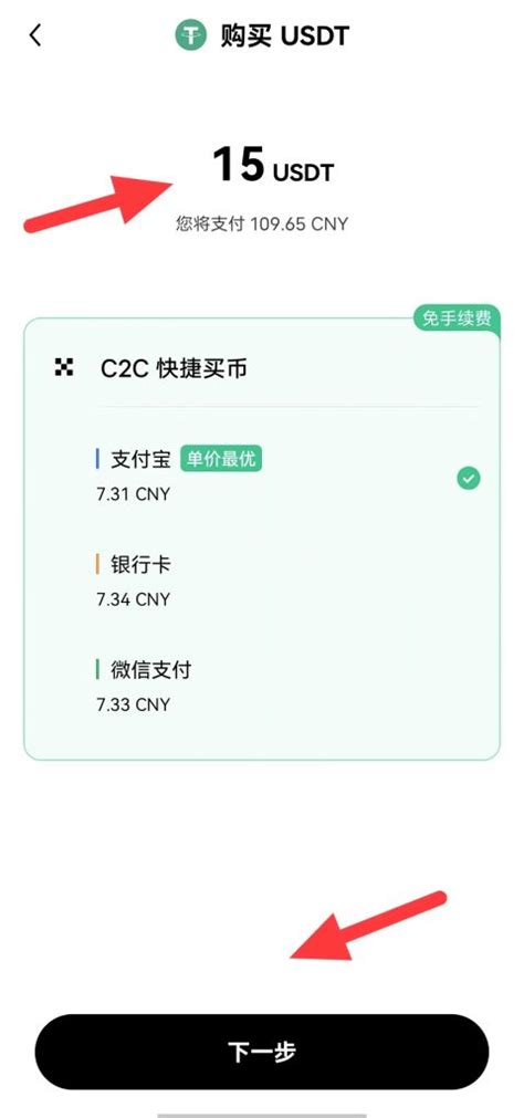 月最新申请OpenaiGPT API Key完整详细图文教程 spark的博客