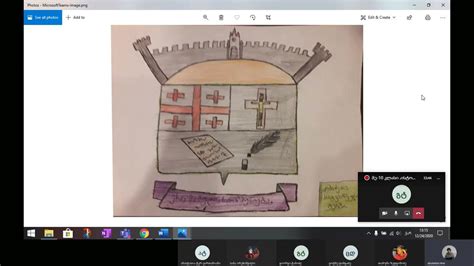 გერბები Youtube