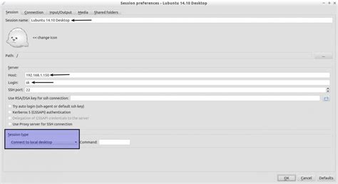 X2go An Open Source Remote Desktop Solution For Linux Unixmen