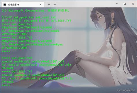 Pta 天梯赛习题集 L1 064 估值一亿的ai核心代码 部分测试点错误分析和排查测试点错误技巧的分享附带详细题解l1 064 估值一亿的