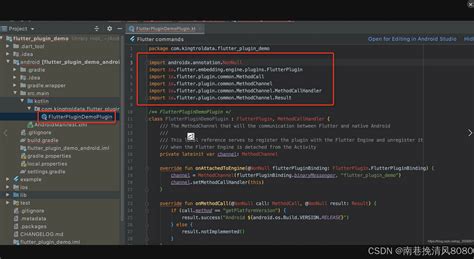 flutter插件flutter boost 在android模块中的报红问题解决 flutter插件android模块中的代码报红问题解决 csdn博客