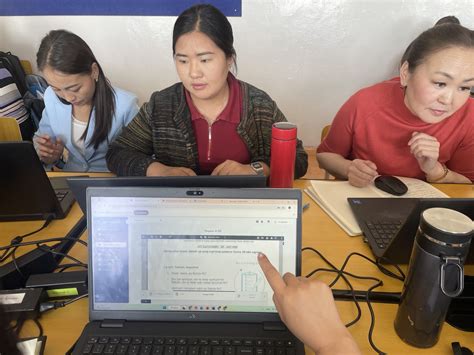 Боловсролын ерөнхий газар Боловсролын ерөнхий газар