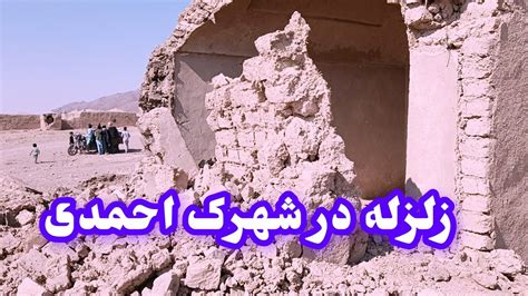 این مادر دیگر خانه برای زندگی کردن نداردthis Mother No Longer Has A