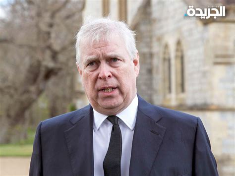 تجريد الأمير آندرو نجل الملكة إليزابيث من مهامه الملكية والعسكرية