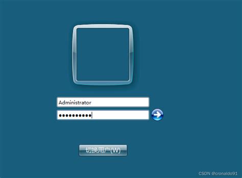网络安全： Kali Linux 使用 Nmap 扫描目标主机kali Nmap Csdn博客