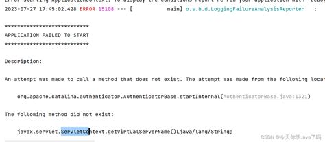 Java阶段五day15 Csdn博客 Java阶段五day15 Csdn博客