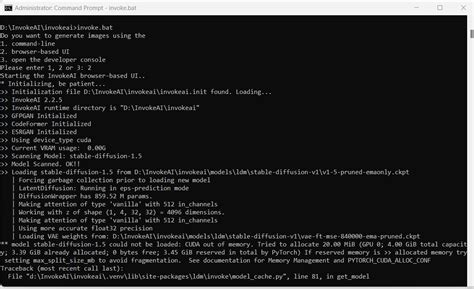Bug Invokeai 225 Localhost Server Not Connecting This Site Cant