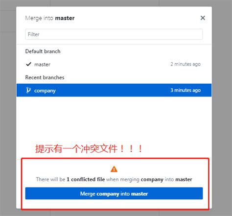 Git Github Desktop 客户端 使用详解 快速入门图文教程 Csdn博客