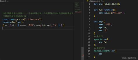 node csdn博客
