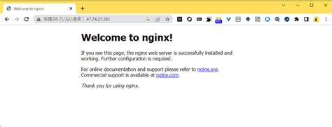 Using Lets Encrypt To Enable For A Streamlit Web Service
