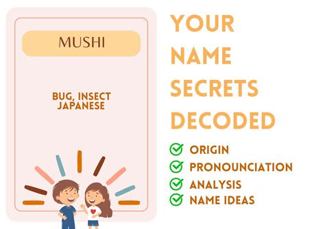 Mushi Shinto Name Meaning And Pronunciation