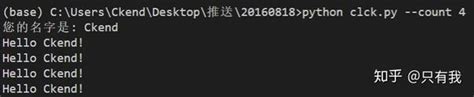 这十个python常用库，学习python的你必须要知道！ 知乎