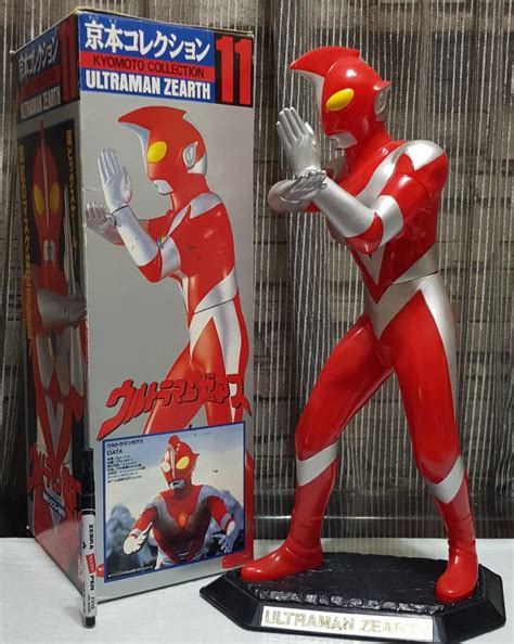 Vintage Ultraman Zearth Bandai Kyomoto Series 1996 Vinyl Figure