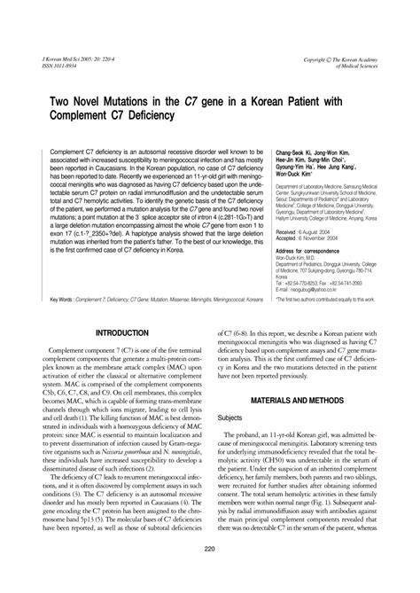 Pdf Two Novel Mutations In The C7 Gene In A Korean Patient With Complement C7 Deficiency