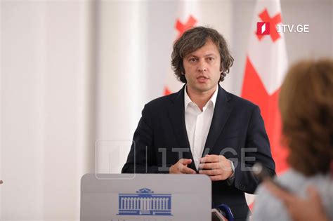 ირაკლი კობახიძე ადამიანი როცა ლაპარაკობს ისეთ რაღაცებს რაც ვიოლა ფონ კრამონმა ილაპარაკა ის