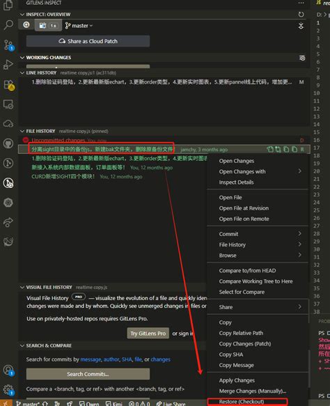 Vscode误删文件如何恢复 coderjim 博客园