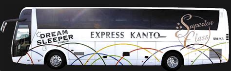 The Dream Sleeper Tokyo-Osaka | Night Buses | Kanto Bus Corp.