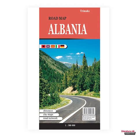 Патна карта на Албанија Literatura Mk