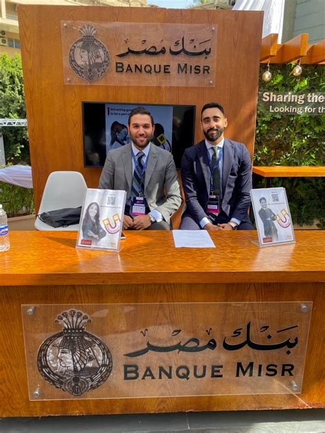 Mahmoud Hassanen On Linkedin Live 📍 Banque Misr Recruitment Team At The Greek Campus Downtown