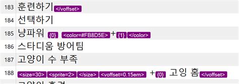 Embedded Content Is Set Up Properly To Include All Reg Ex Tags That Are Even In The Beginning Of