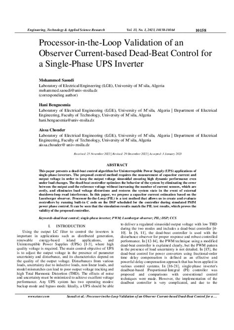 Pdf Processor In The Loop Validation Of An Observer Current Based
