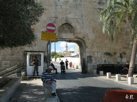 Dung Gate Jerusalem