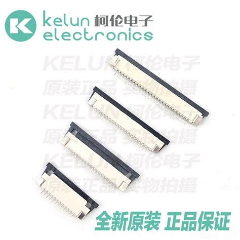 Fpc Ffc连接器 1 0mm间距抽屉上接4p 5p 6p 7p 34p 36p 40p 虎窝淘