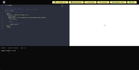 Happyx Sandbox Rnim