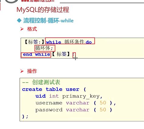 4循环结构在存储过程中的应用（410）82在存储过程中用于循环控制的结构是 Arepeat Bcircle Crotate