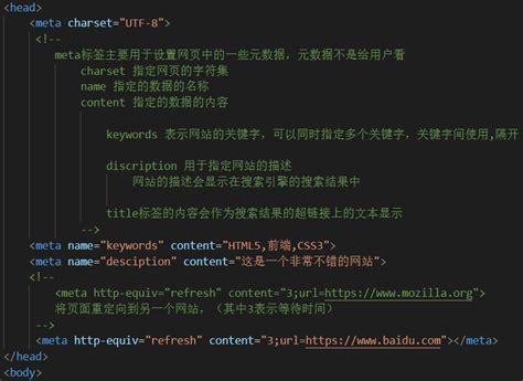 Html5 Css3笔记详细汇总大全html5css3笔记整理 Csdn博客