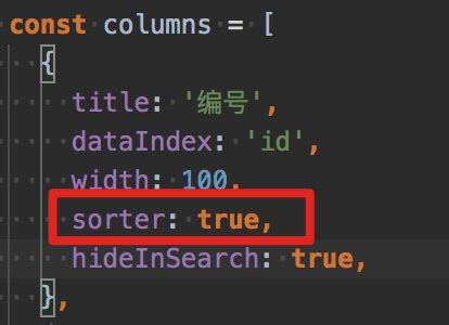 需求 升级到最新 首列缩进没有对齐 Issue ant design pro table GitHub