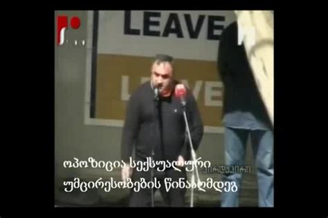 პიდარასტები Coub The Biggest Video Meme Platform