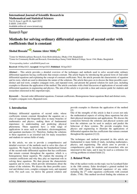 pdf research paper methods for solving ordinary differential